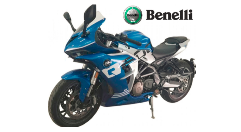 600cc Inline-Four Benelli 600RR Sportbike Spotted! - iMotorbike News