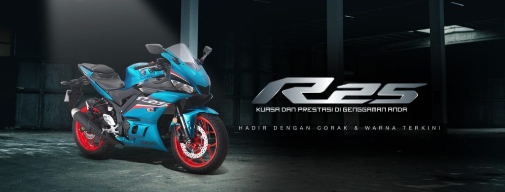 2021 Yamaha YZF-R25 Launched in Malaysia - iMotorbike News