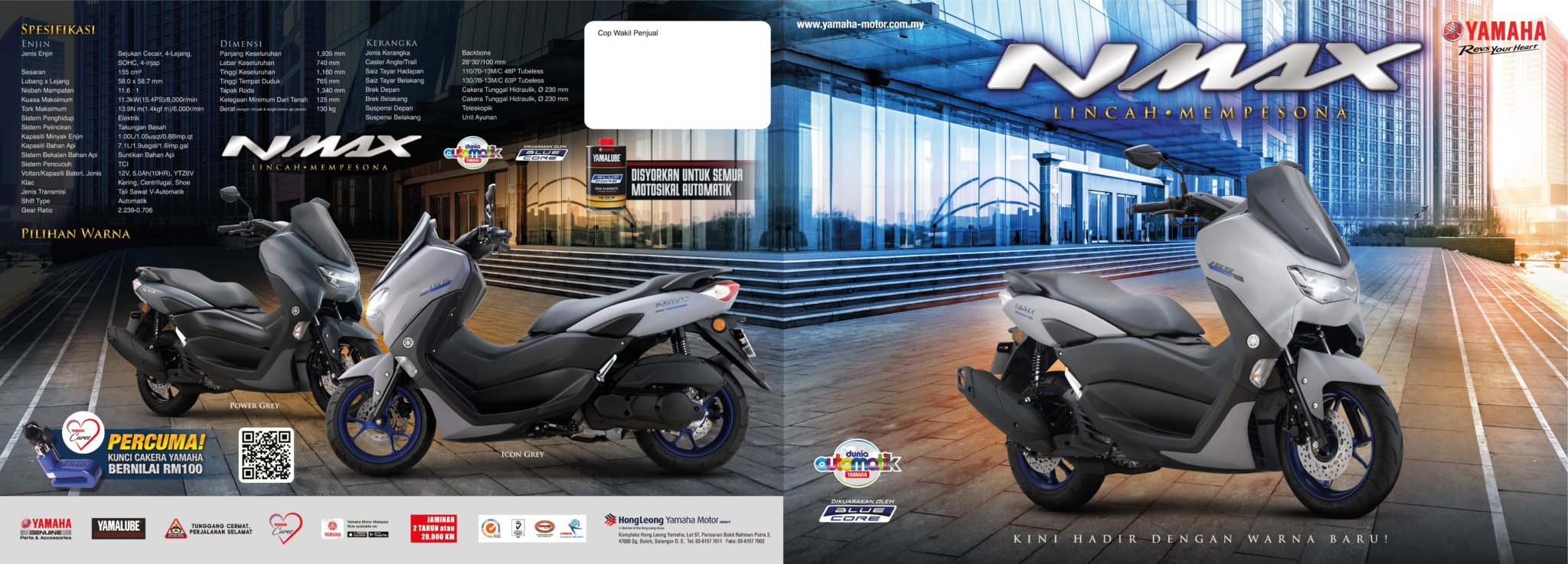 2021 Yamaha NMAX gets new colours - RM 8,998 - iMotorbike News