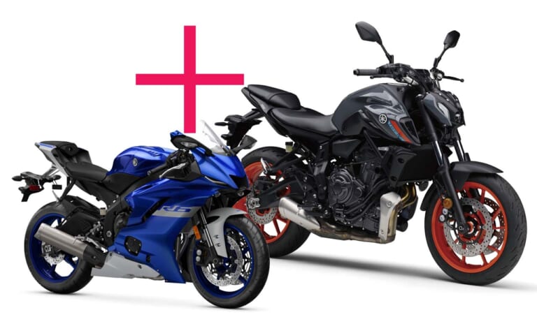 Yamaha R/World Teaser Revealed - Yamaha YZF-R7 Is on the Way?