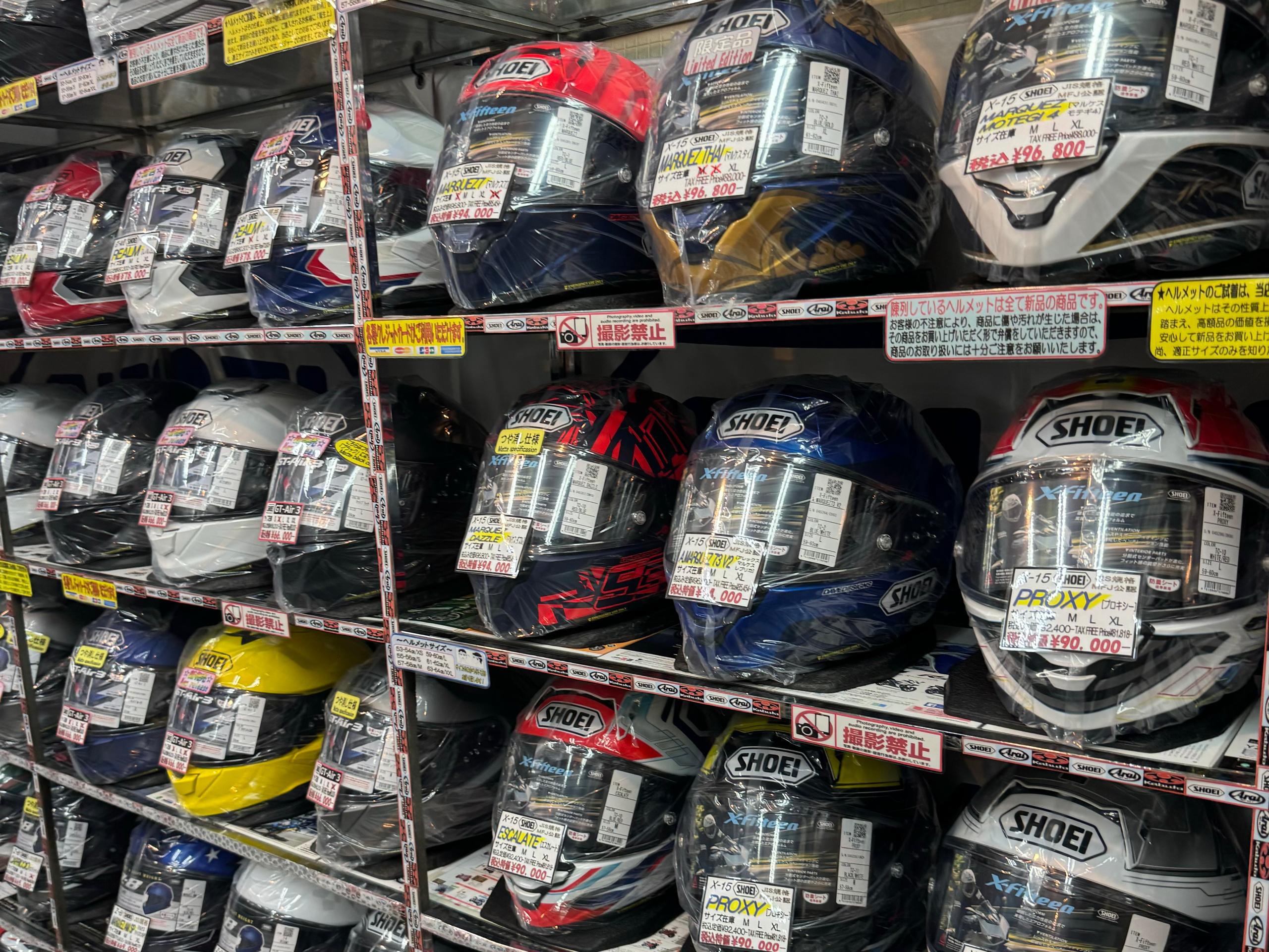 The Guide to Choosing the Perfect Motorcycle Helmet - iMotorbike News