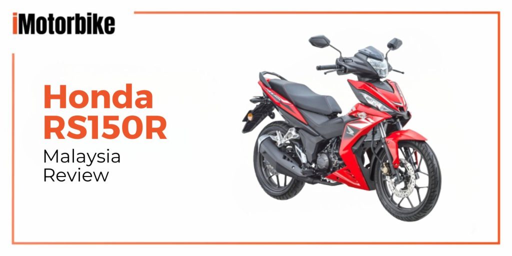 Honda RS150R Review Malaysia: Top Speed & Specs