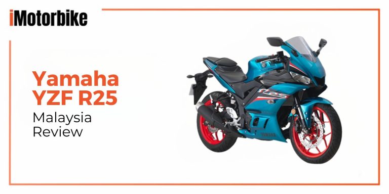Yamaha YZF-R25 Review Malaysia: Top Speed & Specs